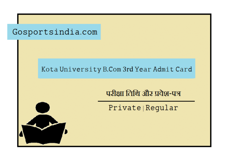 UOK B.Com Final Year Admit Card 2023 | Kota University Exam Date