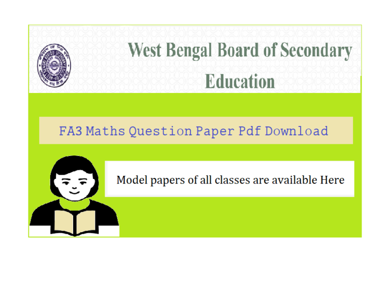 FA3 Maths Question Paper 2024 Pdf Download 8th 9th & 10th Class